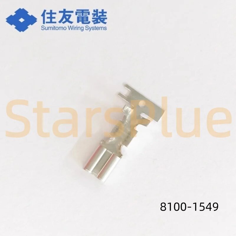 10-500 шт. 8100-1549 8100-2006 8100-2008 разъем SUMITOMO 100% новый оригинал — фото 1