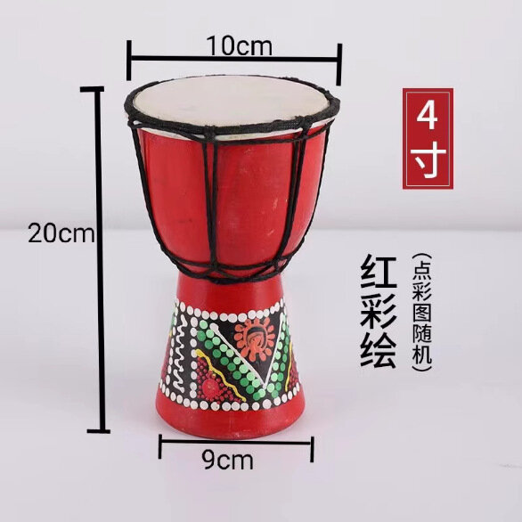 Детский сад 8inch 10inch 12inch африканский барабан из овечьей кожи индонезийский ручной барабан ударный инструмент для взрослых из массива красного дерева
