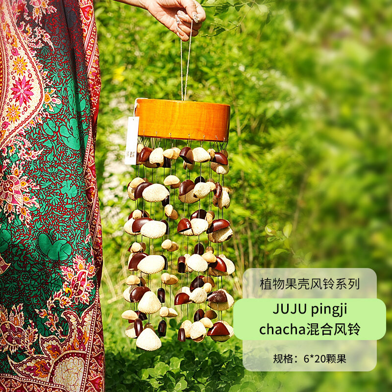 Ручной колокольчик из скорлупы фрукта Panji, инструмент для звуковой терапии, индонезийский колокольчик из соломенной веревки, колокольчик из скорлупы ореха, колокольчик из скорлупы фрукта