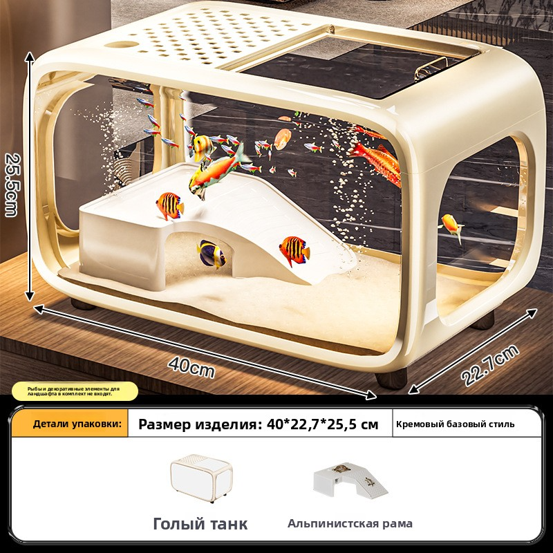 Белое,30 литров Аквариум/С камерой отрицательного давления аквариум для рыбок, С аксессуарами, аквариум