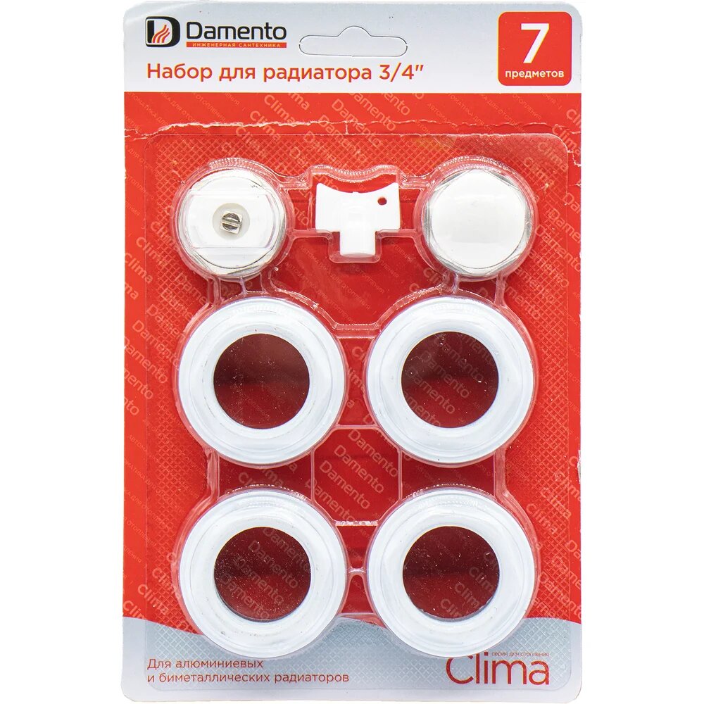 Набор для подключения радиатора Damento Clima 3/4", 7 предметов, без кронштейнов