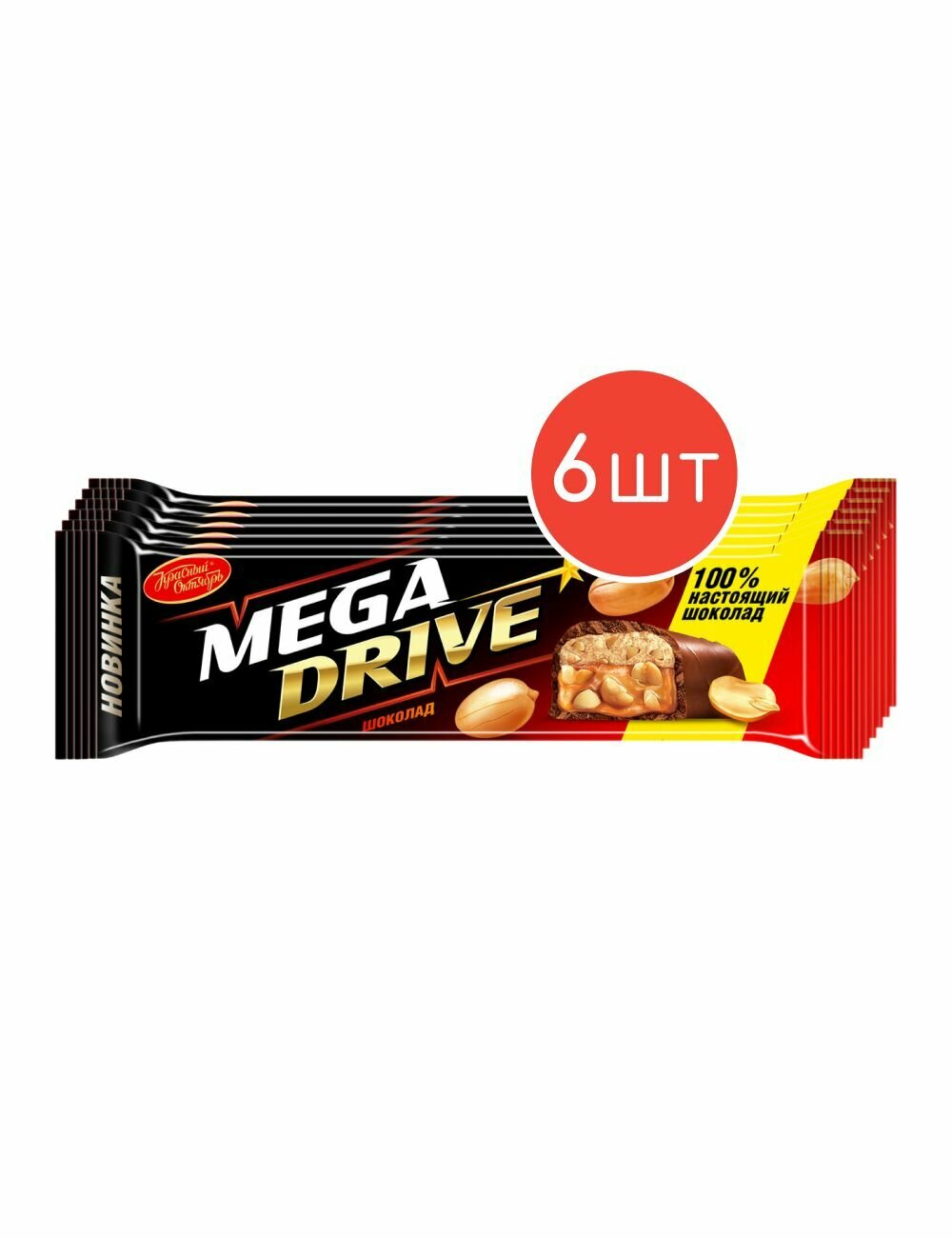 Шоколадный батончик MEGA DRIVE с начинкой арахис-нуга-мягкая карамель 47г 6шт