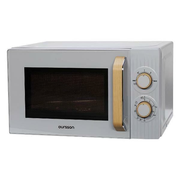 Микроволновая печь соло Oursson MM2070B/GR