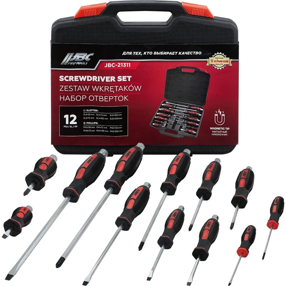 Набор отверток JBC 12 предметов, плоские и крестовые шлицы, для точных работ с крепежами
