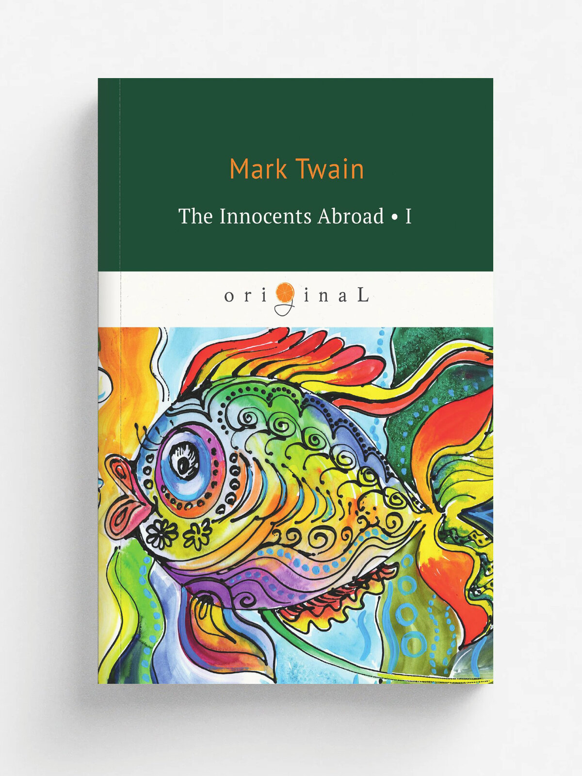 The Innocents Abroad I/Невинные за границей I