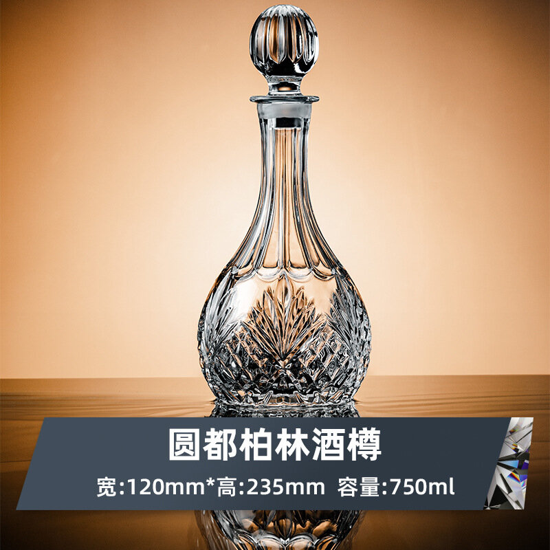 Высококлассный барный клуб виски бокал вина бутылки спиртных напитков Юandu Берлин Винная бутылка 750мл