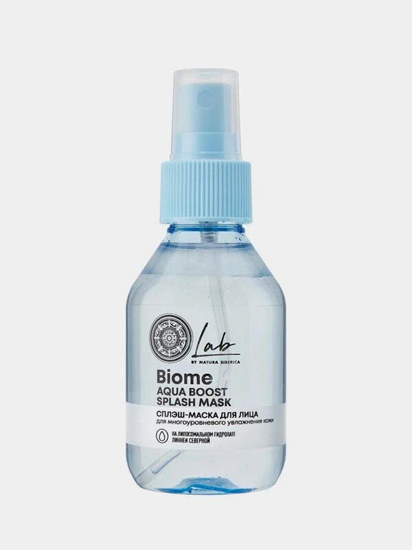 Сплэш-маска для лица Natura Siberica "Aqua Boost" Lab Biome Splash Mask, 100 мл