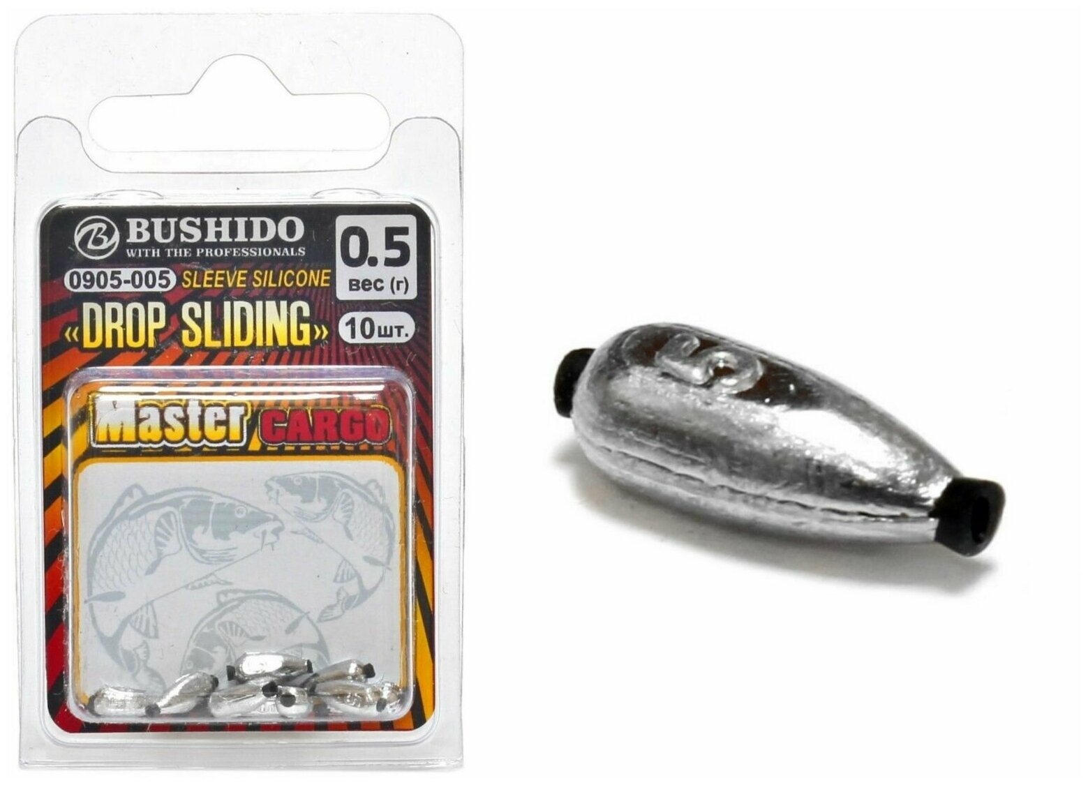 Груз рыболовный BUSHIDO DROP SLIDING кембрик силикон 0,5гр (уп.10шт), для рыбалки