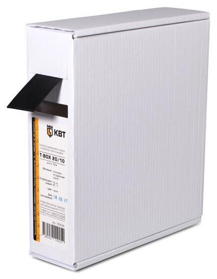 Трубки термоусадочные КВТ, компактная упаковка Т-BOX-10/5, черные {65613} (упак 10 м)