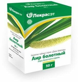 Аир болотный корень 50 гр.
