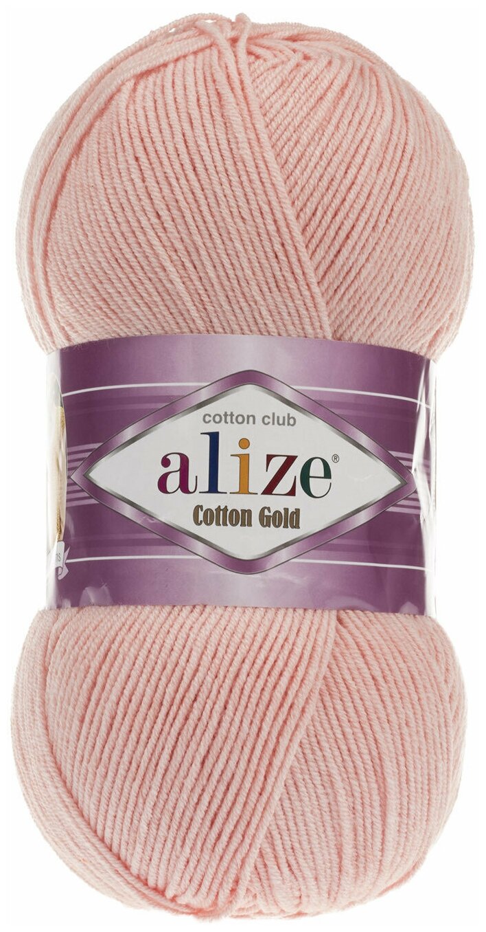 Пряжа ALIZE Cotton Gold (5 моточков-100гр.) №393, 55% хлопок 45% акрил