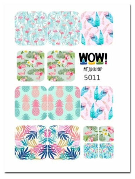 Наклейки для ногтей, слайдеры для маникюра и педикюра. Педикюр тропики. ананас. фламинго
