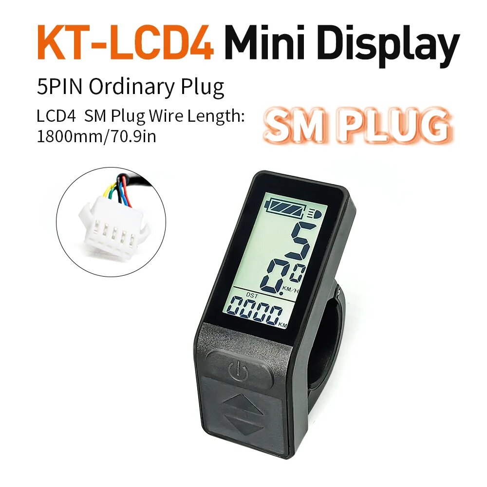 Дисплей электровелосипеда KT-LCD4 Mini, Белый, LCD4 SM Plug