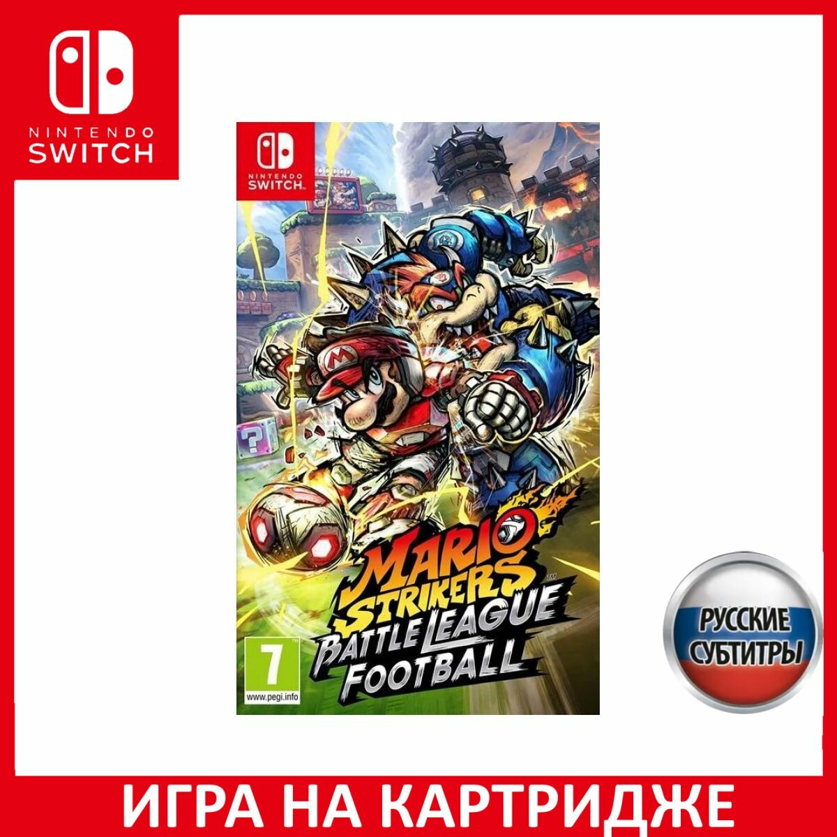 Игра Mario Strikers Battle League Football Switch Русская Версия Картридж на Nintendo Switch
