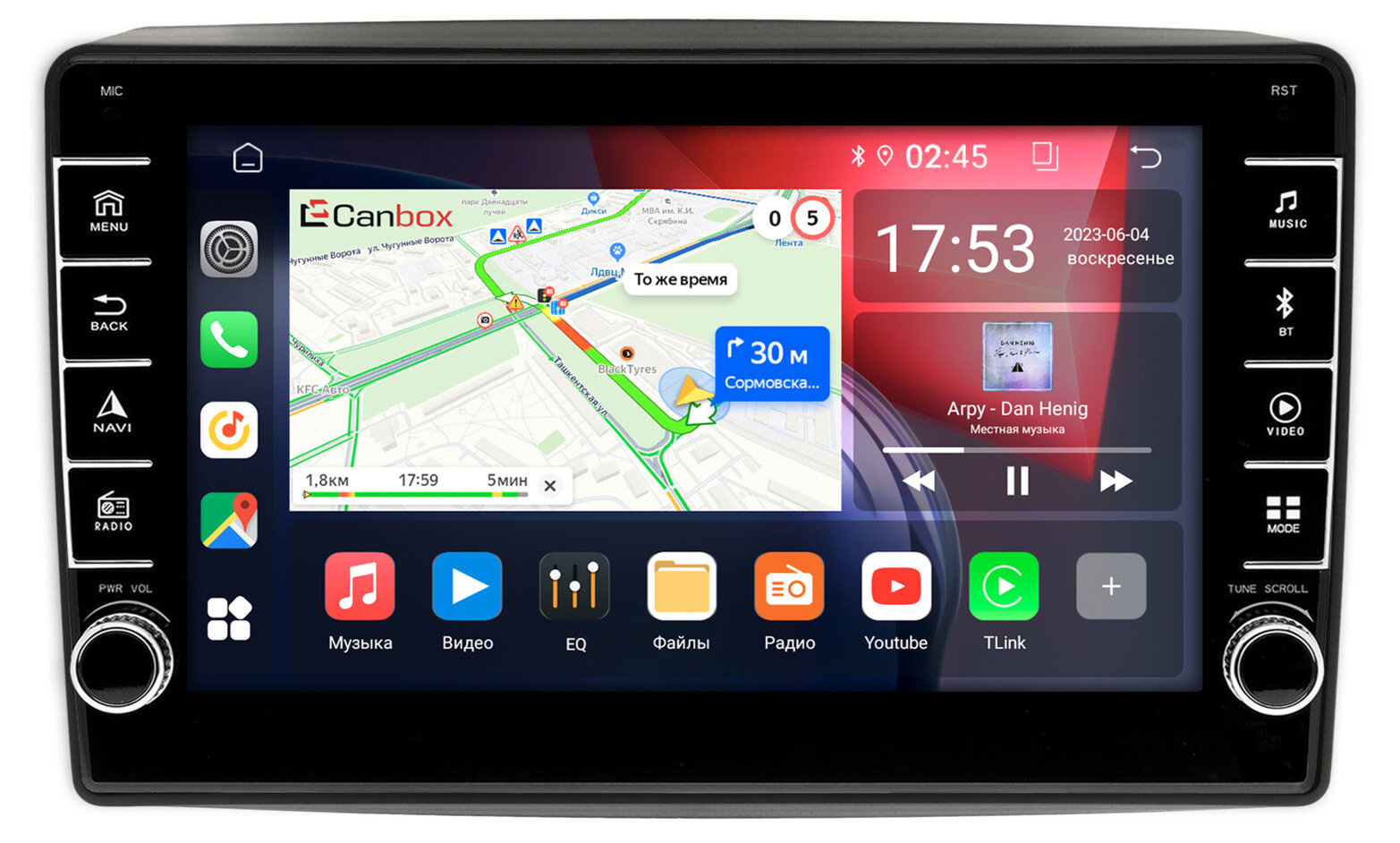 Штатная магнитола Chevrolet Epica 2006-2012 (взамен верхнего бардачка) Canbox BGT9-1336 2/32 Android 10 (IPS, DSP, CarPlay)