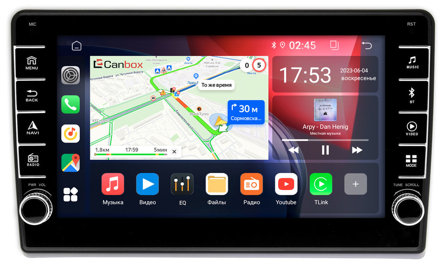 Штатная магнитола Canbox BGT9-449 Toyota Land Cruiser Prado 120 2002-2009 (замены магнитолы 200*100) 2/32 Android 10 (IPS, DSP, CarPlay)