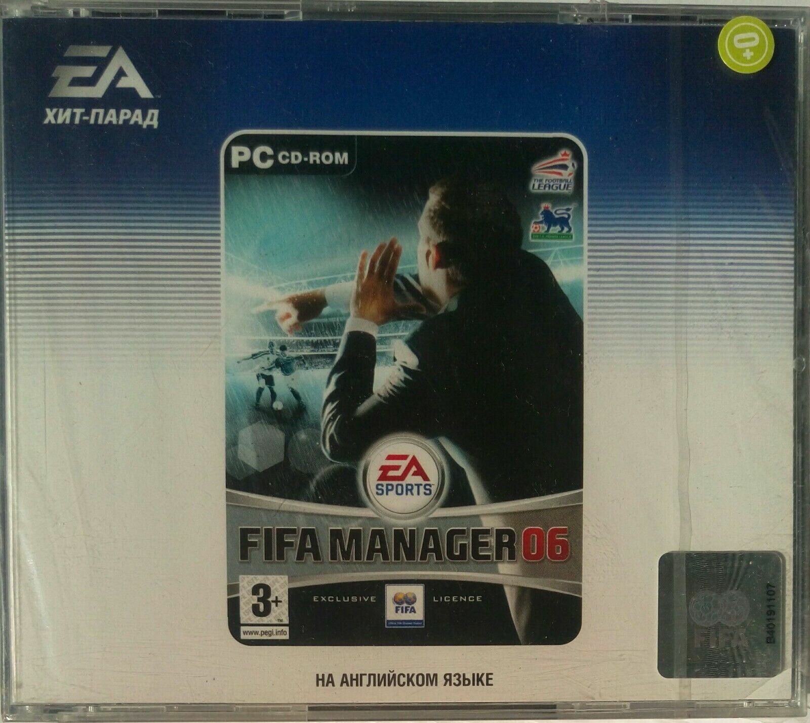 Игра для компьютера: FIFA Manager 06 (Jewel диск) Лицензионный диск