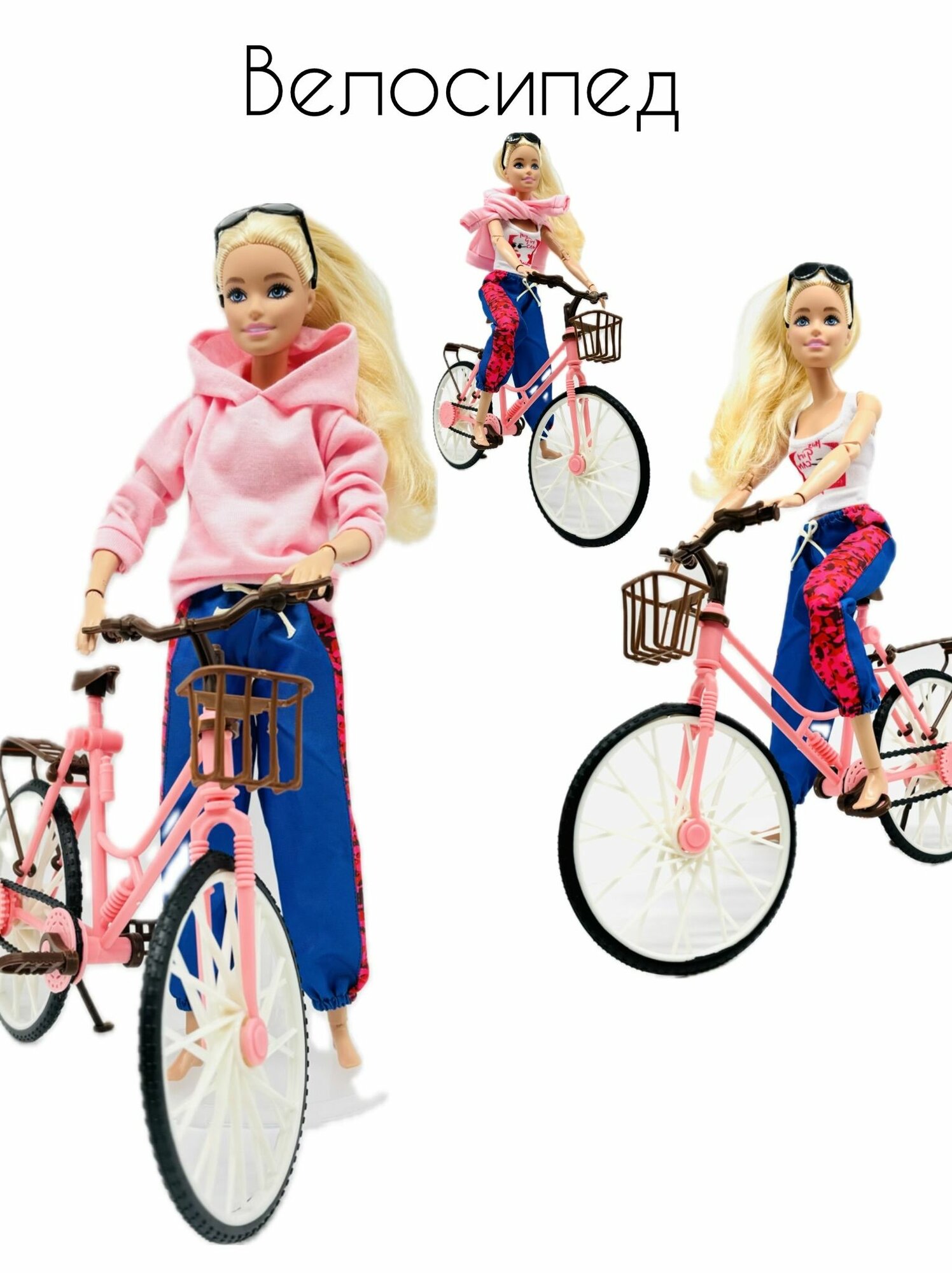 Набор одежды для Barbie — фото 1