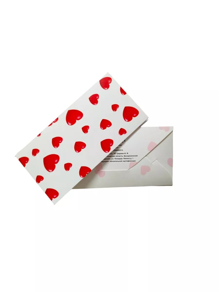 Набор конвертов для денег без надписи сердечки 10 штук