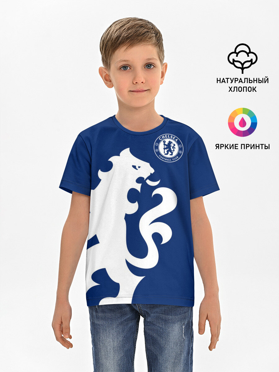 Футболка хлопковая детская Челси