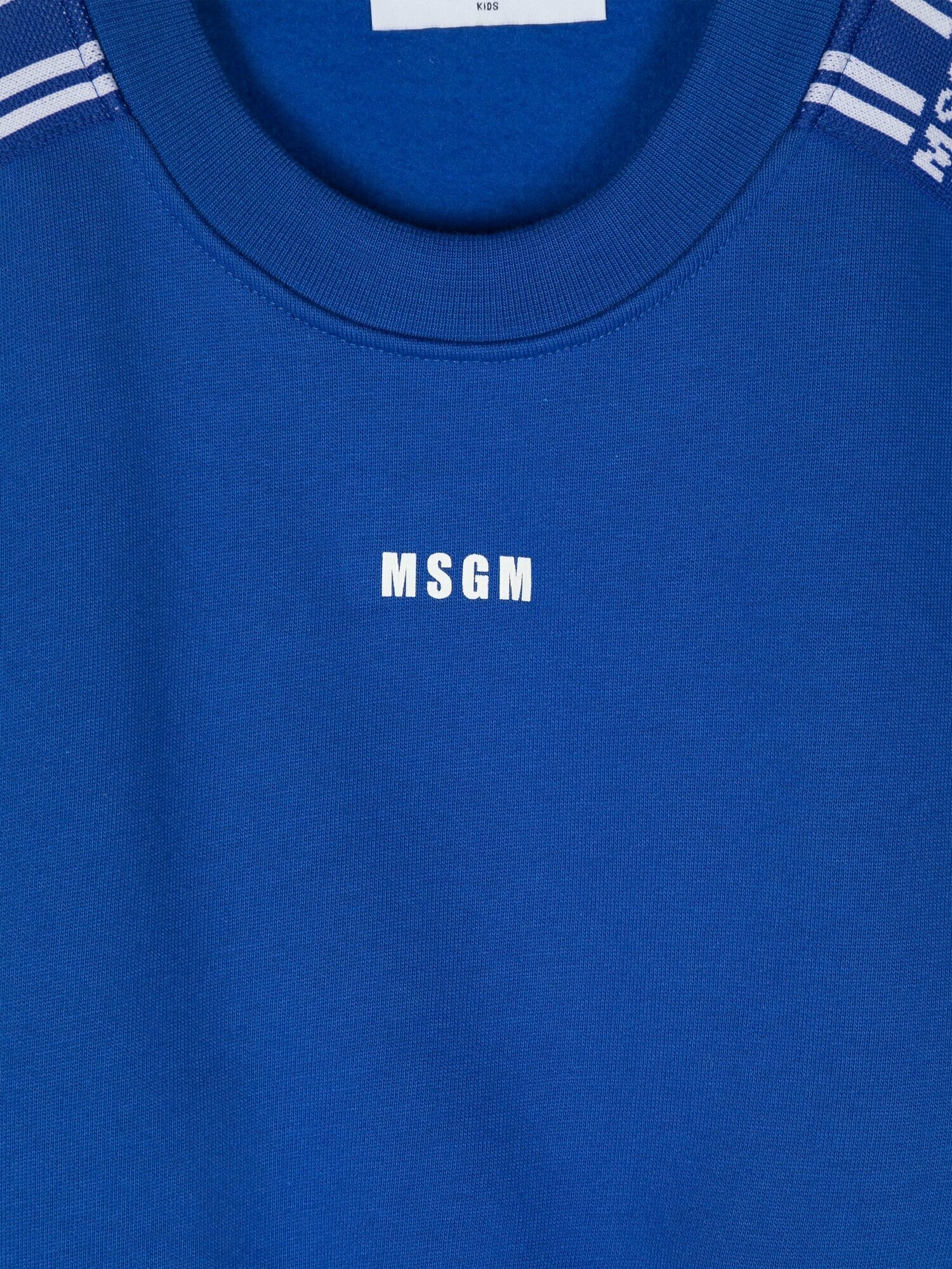 Толстовка MSGM, размер 8 лет, синий — фото 1