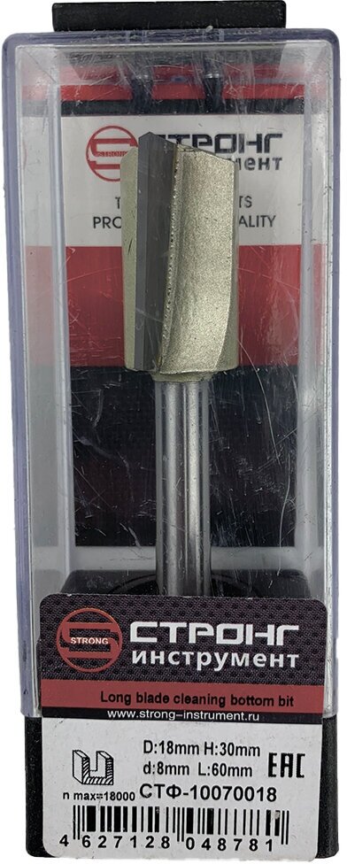 Фреза прямая пазовая по дереву (18х30 мм; хвостовик 8 мм) Strong СТФ-10070018 .