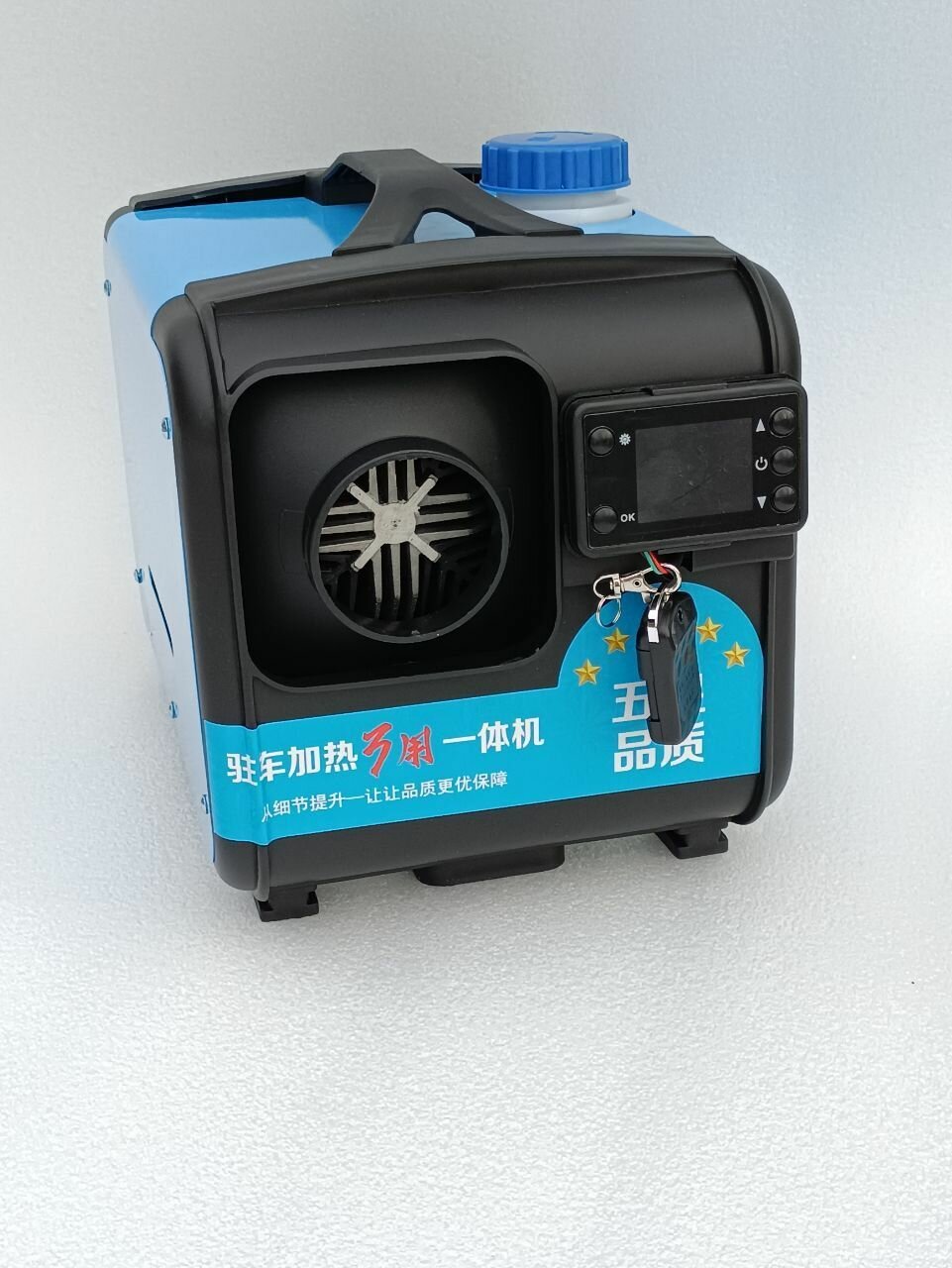 Автономный отопитель 12-220 в 5 квт с климат-контролем / Сухой фен/ Отопитель салона дизельный в корпусе