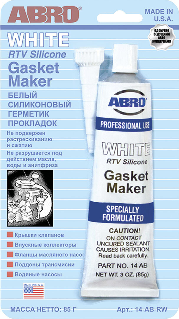 Герметик прокладок белый ABRO 14-AB-RW 85 г