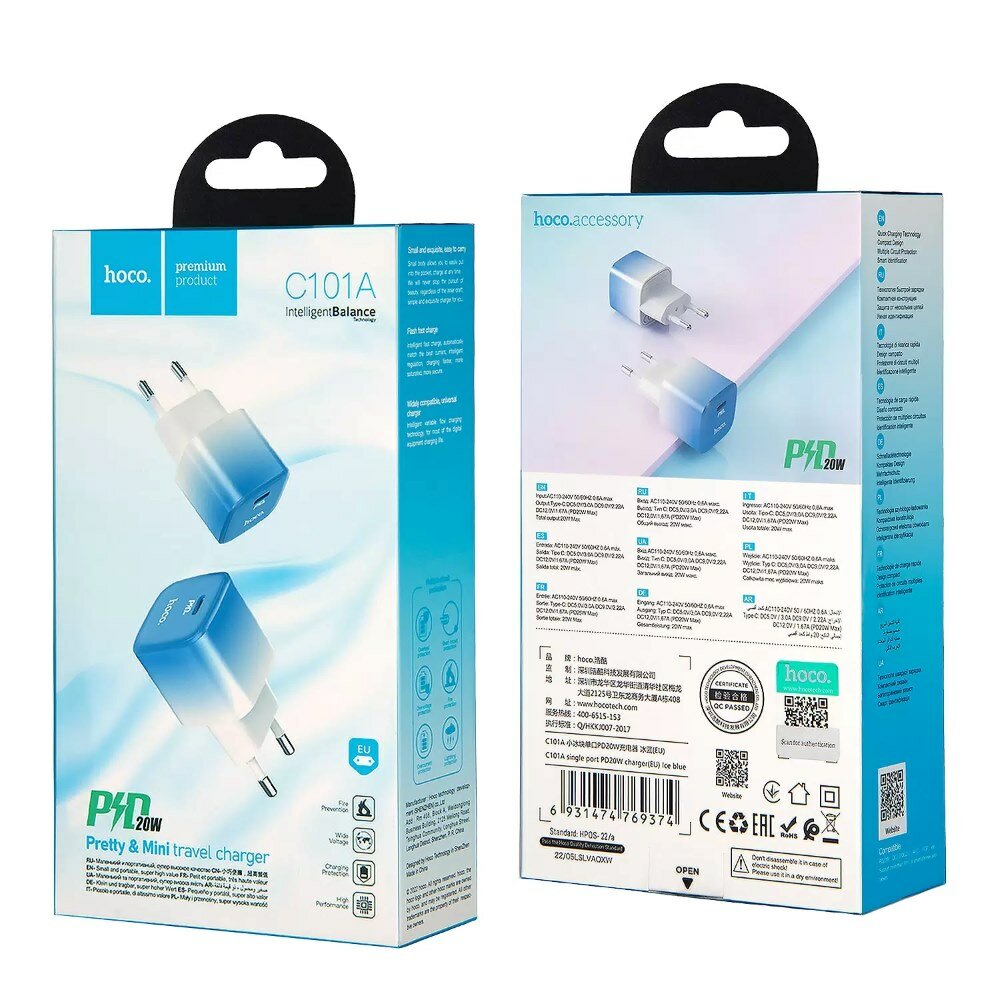 Сетевое зарядное устройство HOCO C101A, 1 x Type-C PD 20W (Голубой)