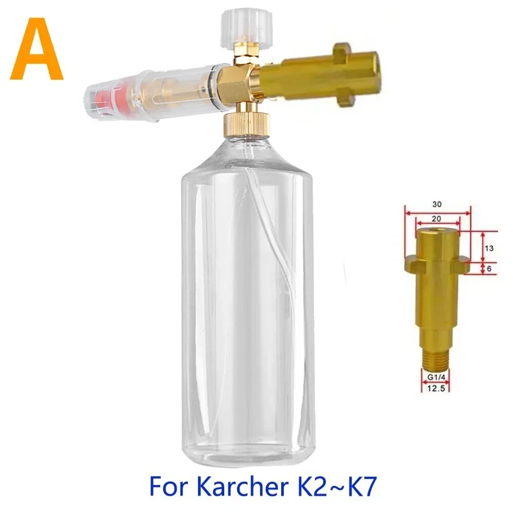 Пенная насадка, пенораспылитель для шлангов моек высокого давления Karcher Nilfisk Parkside WAP A