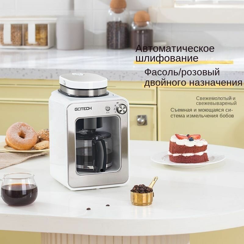 Кофеварка рожковая — фото 1