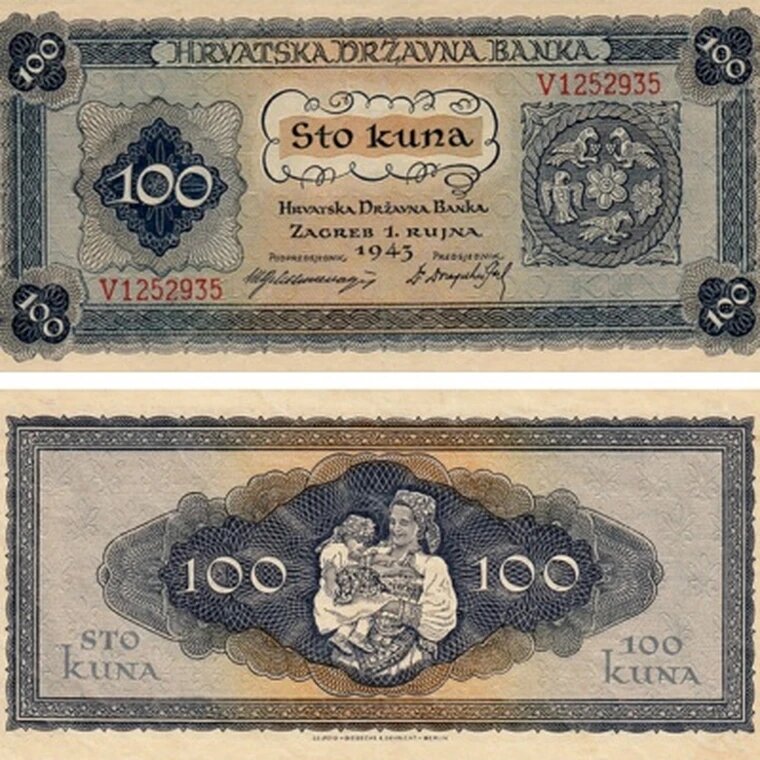 100 кун 1943 года Хорватия, сувенирная копия, банкноты и купюры редкие коллекционные