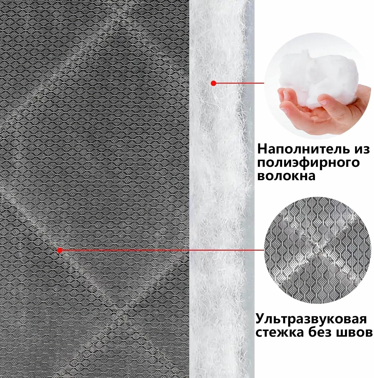 Занавеска на дверь — фото 1