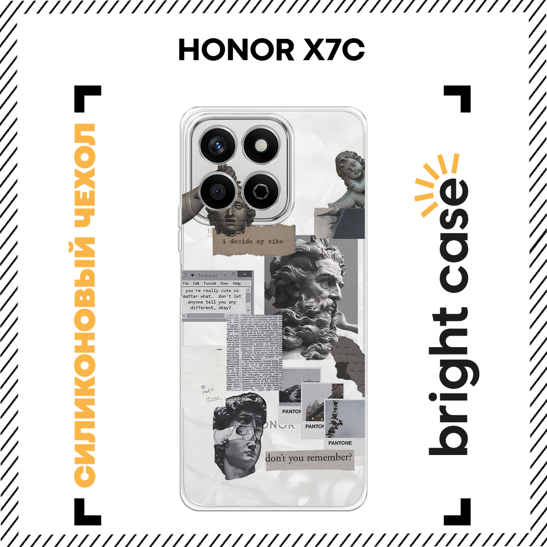 Чехол на Honor X7C / Хонор X7C с принтом Новая античность, прозрачный
