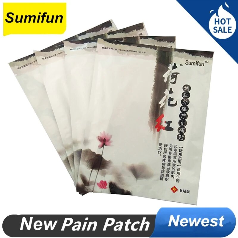 Sumifun китайский пластырь для тела 48 шт 80