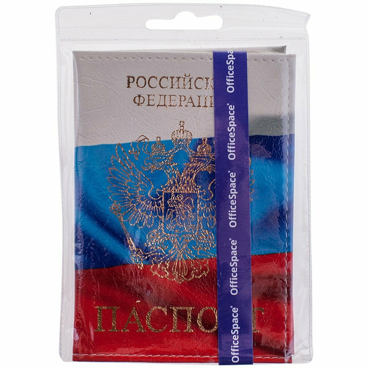 Обложка для паспорта