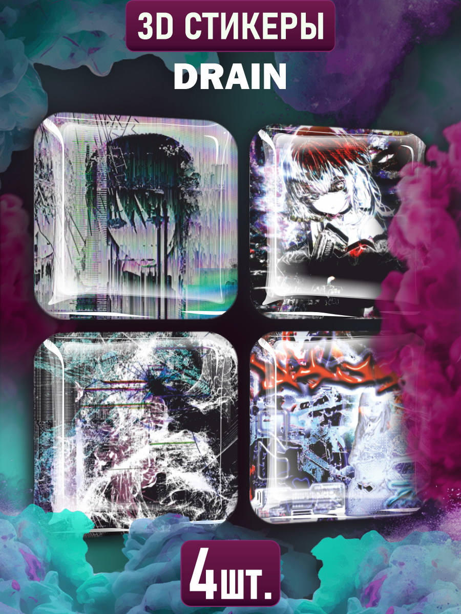 Наклейки на телефон 3D стикеры y2k drain