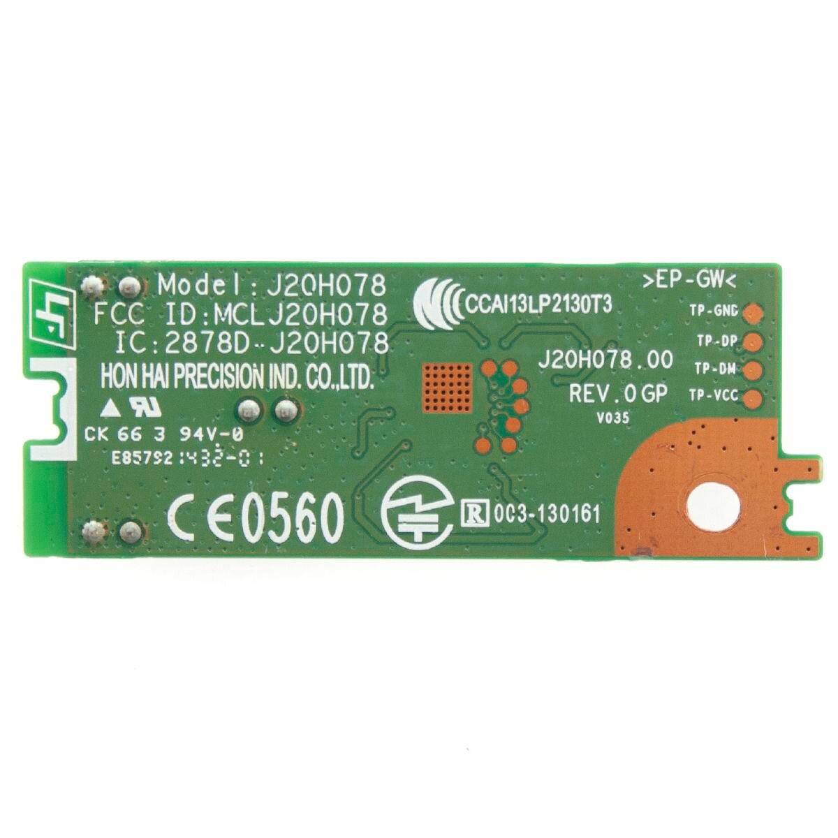 WiFi-модуль J20H078 (1-458-751-13)