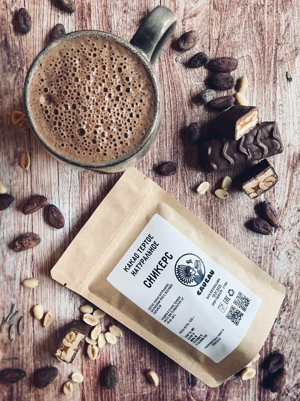 Какао тертое натуральное / Сникерс плитка / Green cacao 100 г