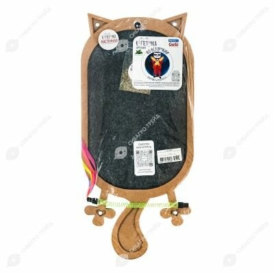 Когтеточка на стену фигурная котик из ковралина с мягкой игрушкой