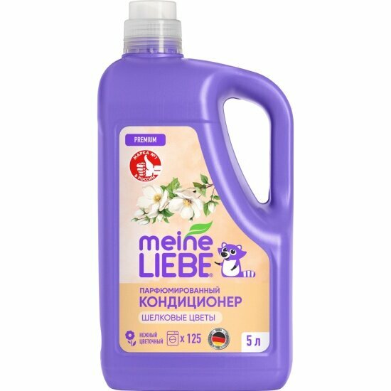 Кондиционер-ополаскиватель для белья Meine Liebe Шелковые цветы, концентрированный, 5 л