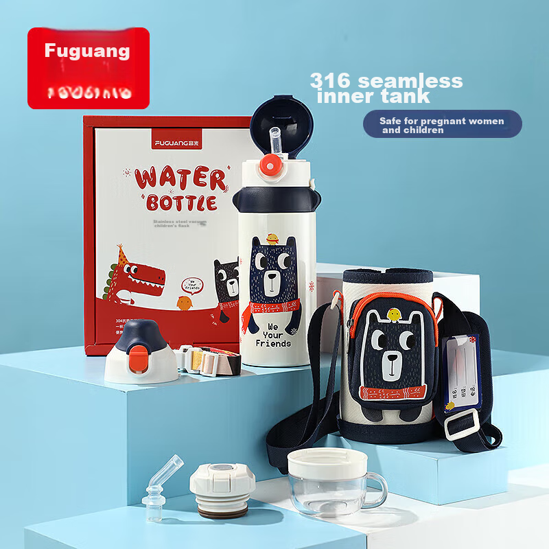 Детский термос Fuguang, 316 нержавеющая сталь, с трубочкой, 600ml, blue/bear