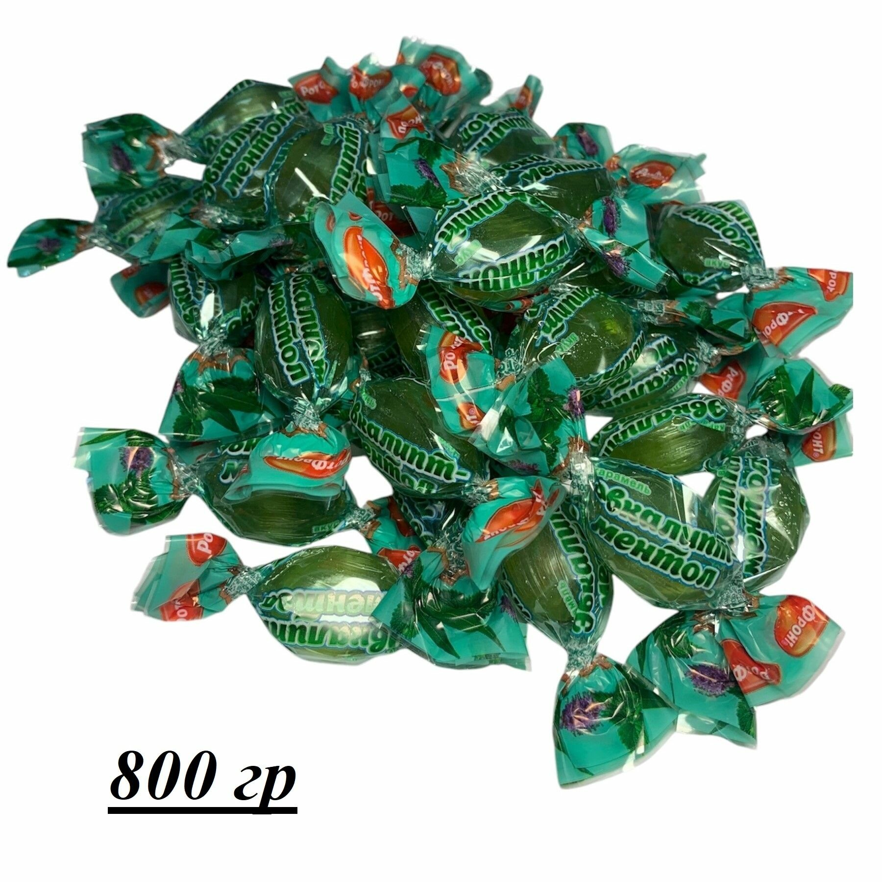 Карамель конфеты Эвкалипт ментол 800 гр РотФронт