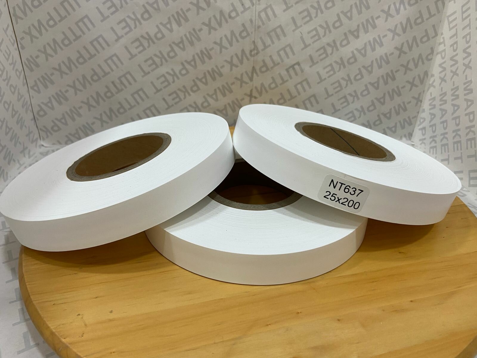 Лента нейлон 25х200 (ленты тканевые ПЭ для ТТ-печати) 3 рулона в комплекте