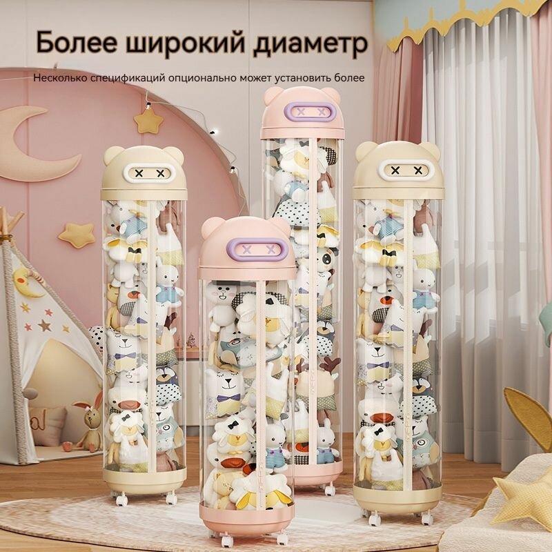 Органайзер для игрушек — фото 1