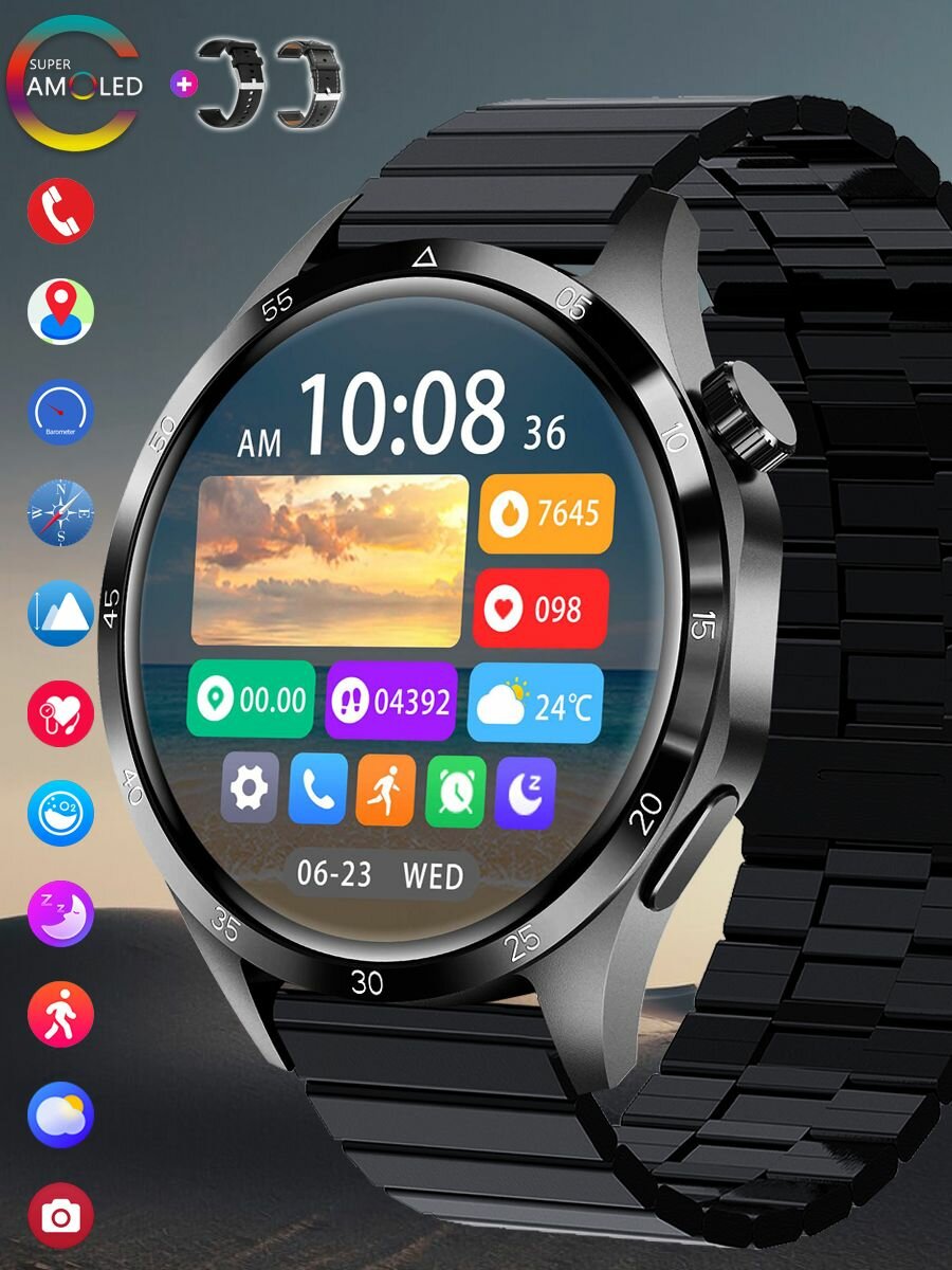 Cмарт-часы Limited Edition 2025, Series 4 Pro Max, 3 ремешка, 47mm, черный, NFC, с функцией вызова по Bluetooth