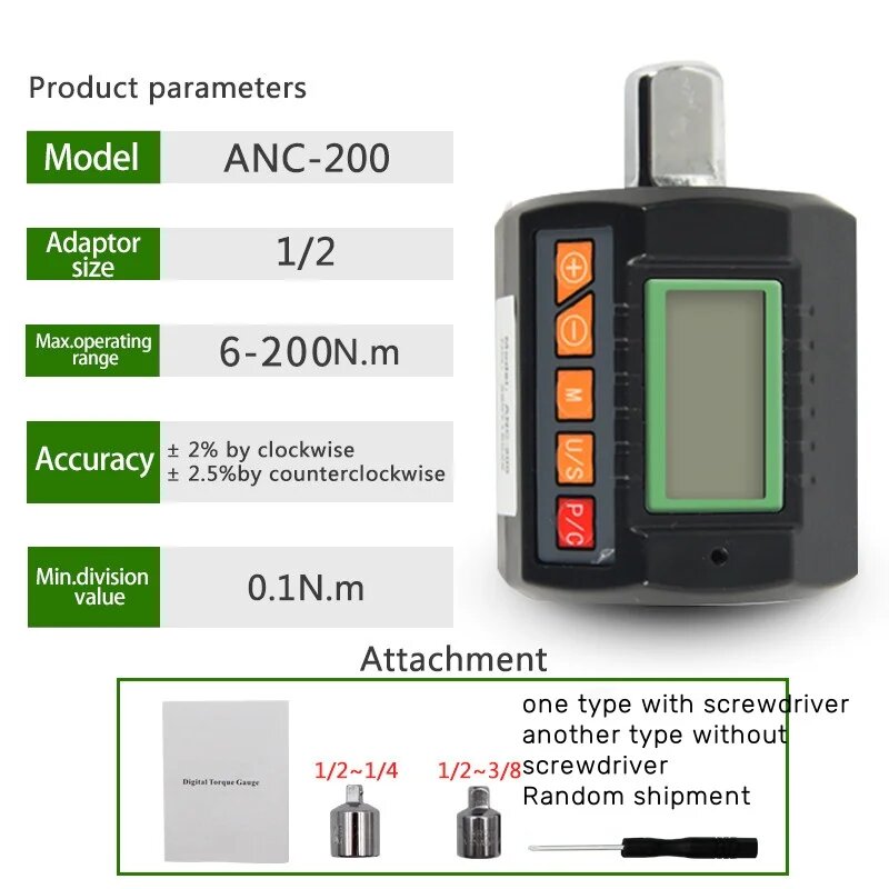 1/2 регулируемый тестер крутящего момента ANC наборы с адаптером цифровой измеритель крутящего момента динамометрический ключ головка велосипедный набор ремонт автомобиля велосипед