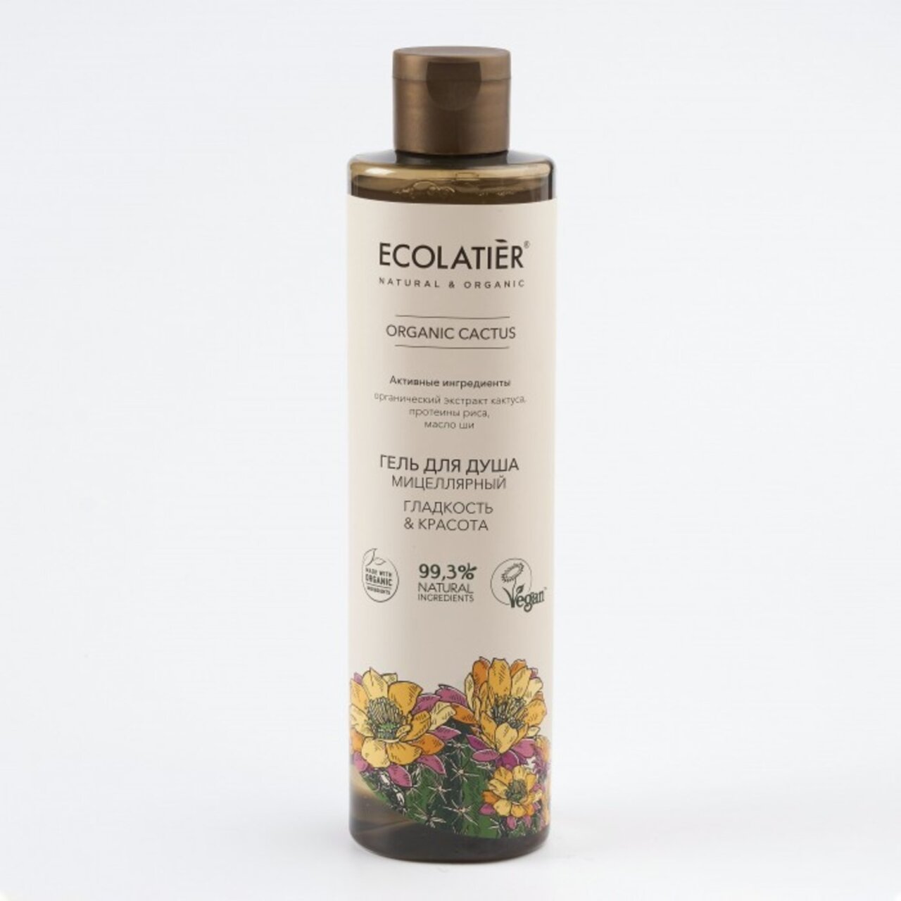 ECOLATIER Cactus гель для душа мицеллярный для гладкой кожи и красоты ежедневного ухода