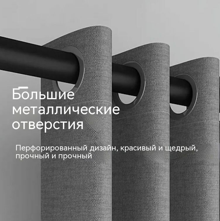 Штора для ванной — фото 1