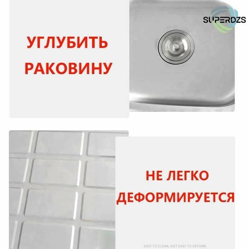 Мойка — фото 1